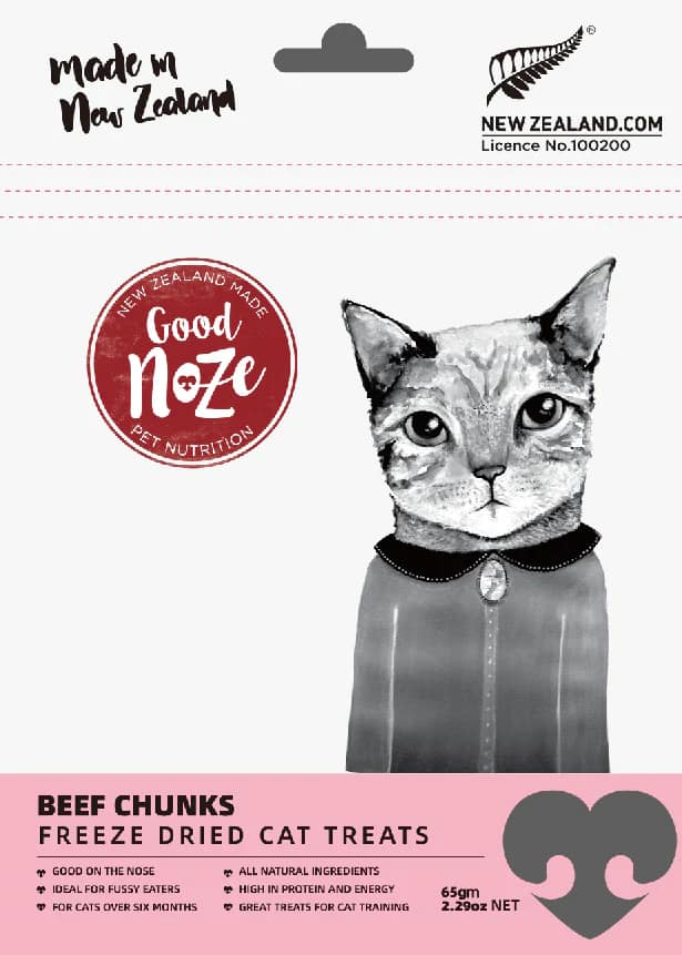 Good Noze Beef Chunks Freeze Dried Cat Treats 65g | PetMall Singapore