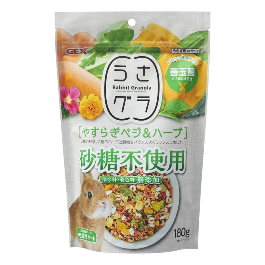 Gex Rabbit Granola Vegetable & Herb Mix 180g | PetMall Singapore