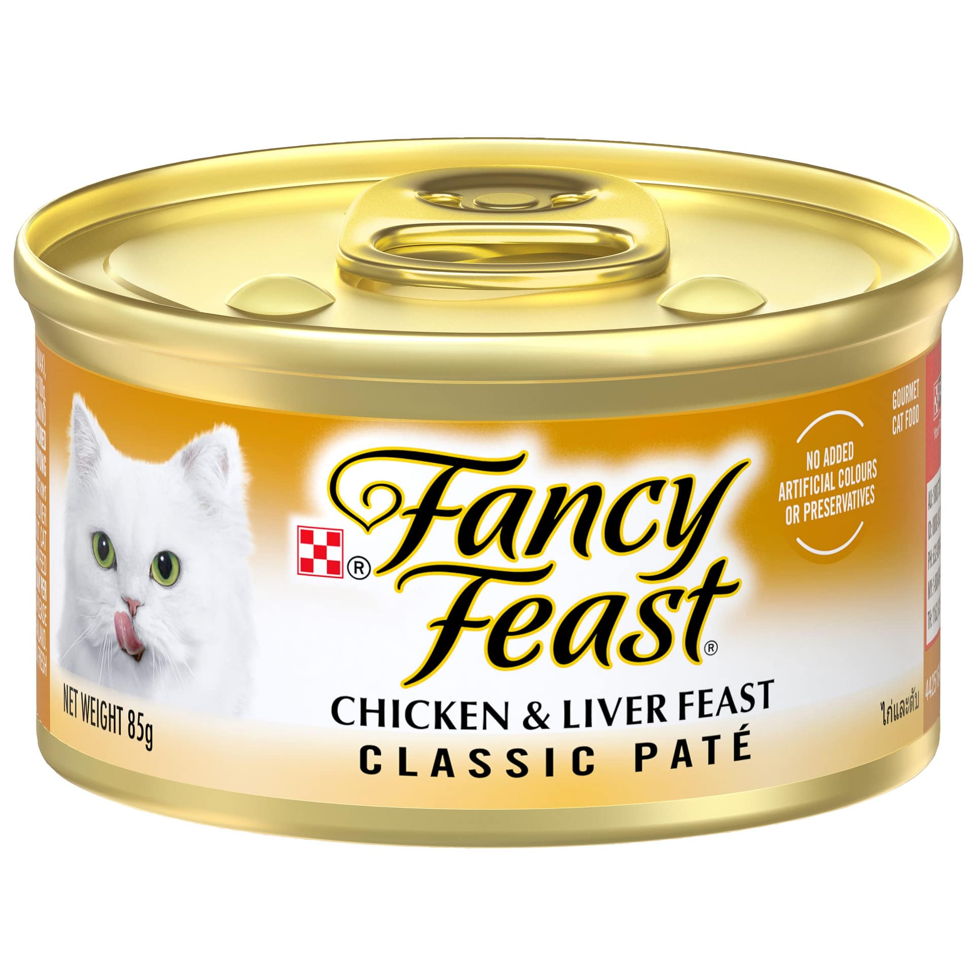 Purina Fancy Feast Classic Pate Chicken & Liver Feast Gourmet Wet Cat ...