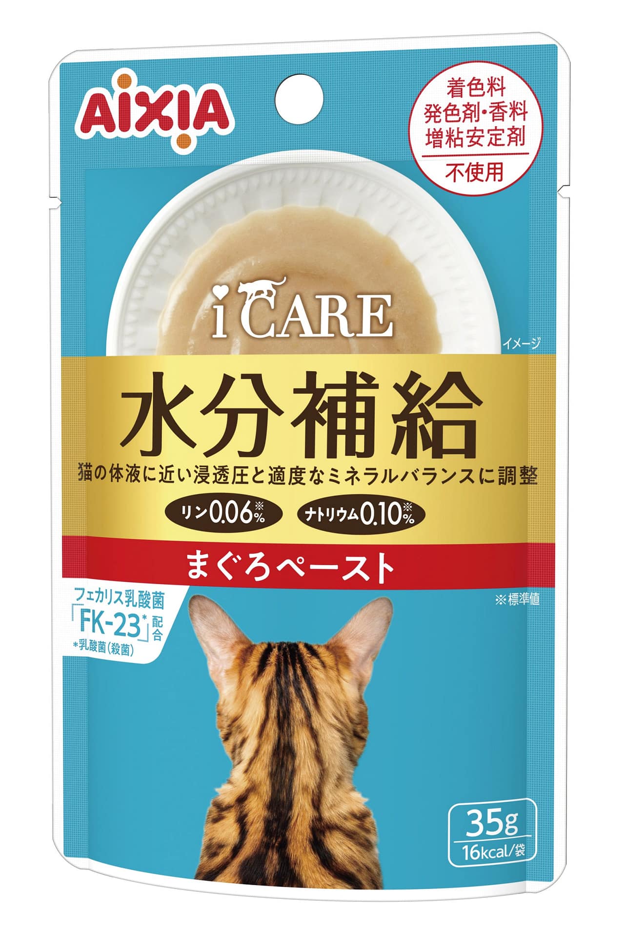 Aixia i CARE Hydration Tuna Paste Pouch Wet Cat Food 35g | PetMall ...
