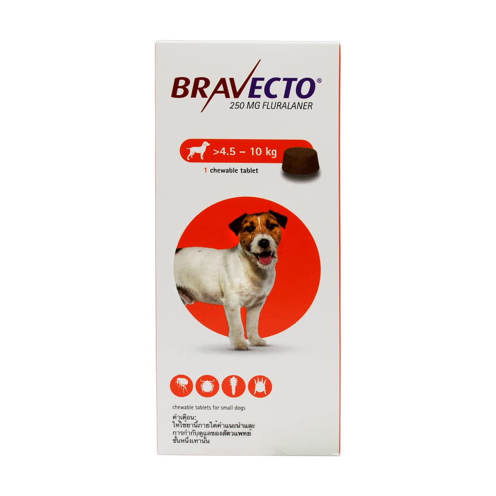 Bravecto Tablet On Small Size Dog (250mg) 4.5kg to 10kg | PetMall Singapore