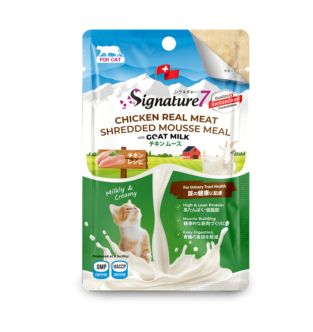 Signature7 Chicken Shredded Mousse With Goat Milk For Urinary Tract Health Wet Cat Food 70g ...
