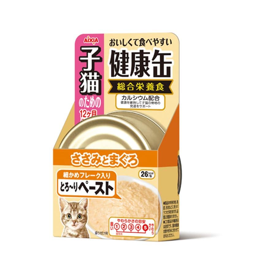 Aixia Kenko-Can Kitten Chick Paste Wet Food for Cats 40g | PetMall ...
