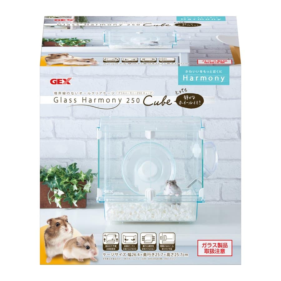 Gex Glass Harmony 250 Cube (2 Sizes) | PetMall Singapore