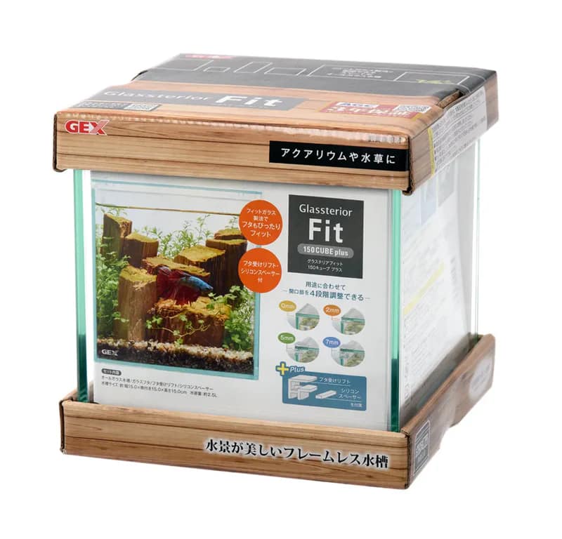Gex Glassterior Fit 150 Cube Plus | PetMall Singapore