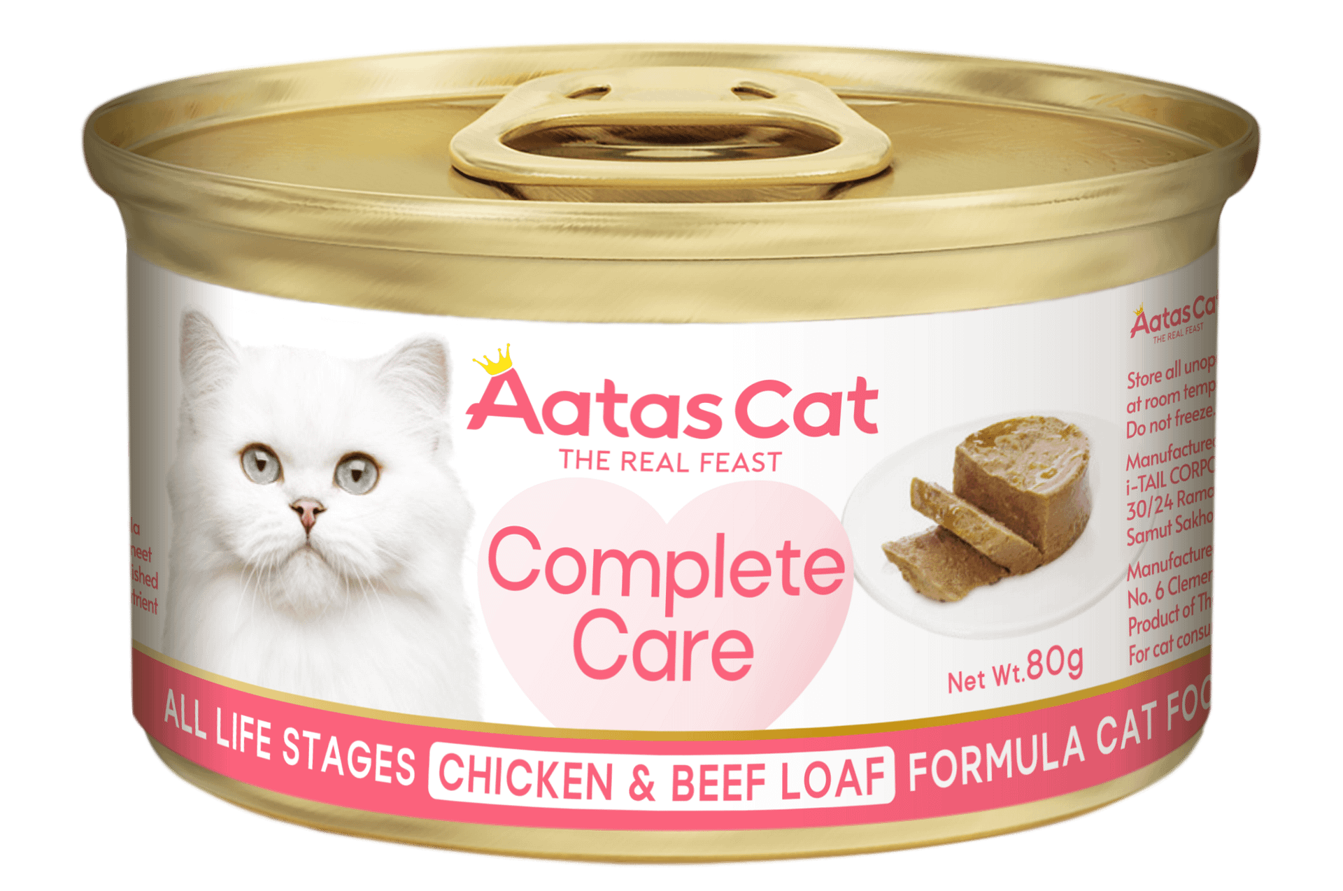 Aatas Cat Complete Care Chicken & Beef Loaf Formula Cat Food for All ...