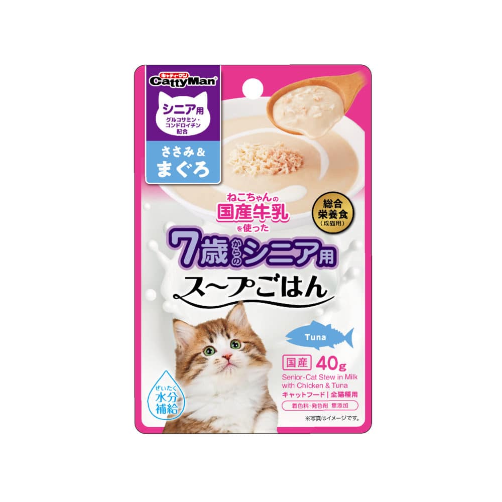 CattyMan Senior Cat Stew in Milk with Chicken & Tuna 40g | PetMall ...