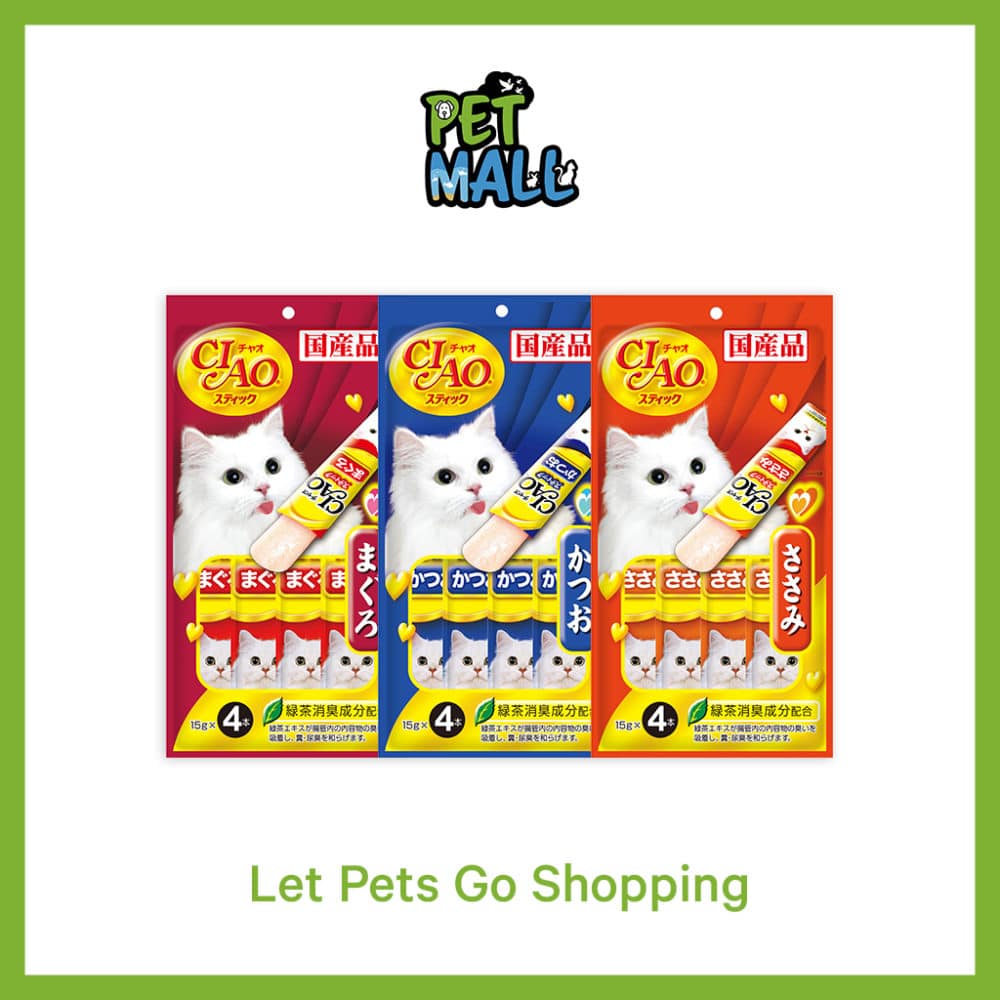 [Any 5 for $22.00] CIAO Stick Jelly Wet food for Cats 15g (4pcs ...